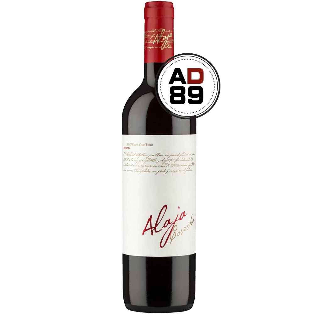 Alaja Cosecha 2020 – ADEGA ONLINE